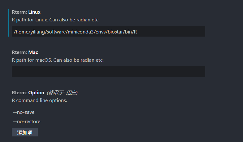 R language support doesn't work · Issue #627 · REditorSupport/vscode-R · GitHub