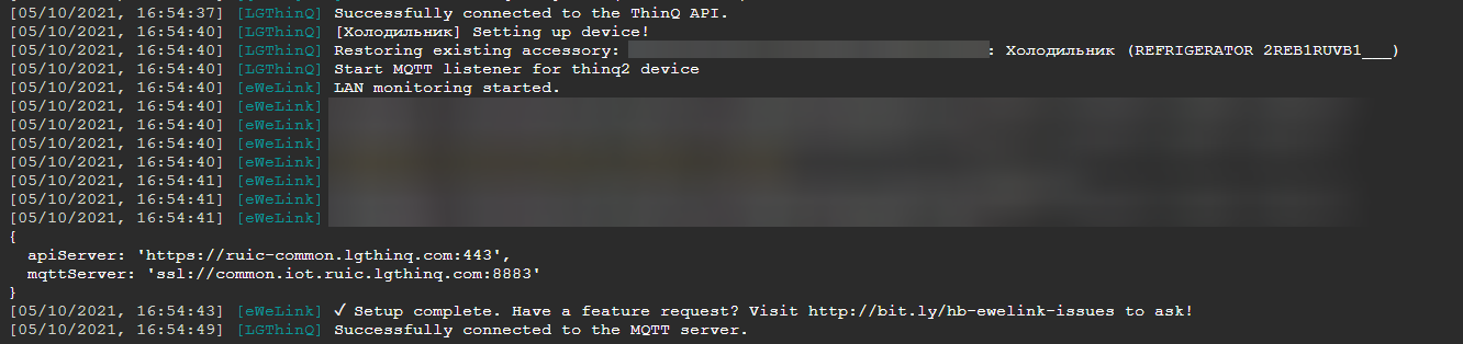 MQTT disconnected, retrying in 60 seconds! · Issue #89 · nVuln/homebridge-lg-thinq · GitHub