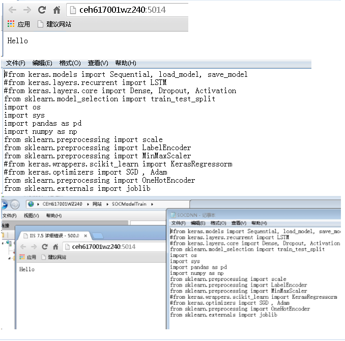 Sorry To Reply You My Problem Is Tensor Flow Un Incompatible With Windows Iis · Issue 11472