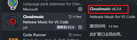 cloudmusic Version 9.x does not work, but version 8.x does · Issue #568 · YXL76/cloudmusic ...