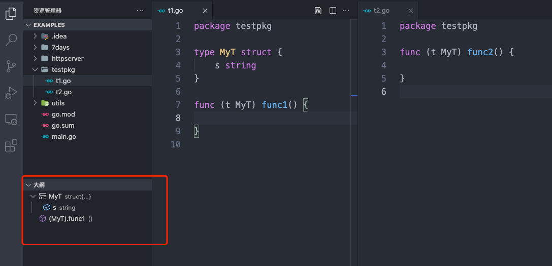 Code outline not work well for golang · Issue #124147 · microsoft/vscode · GitHub