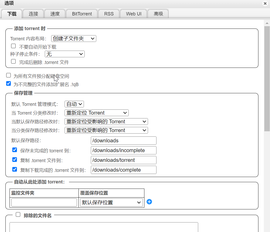 建议增加支持qbittorent自动创建文件夹的转种 · Issue #80 · ledccn/IYUUAutoReseed · GitHub