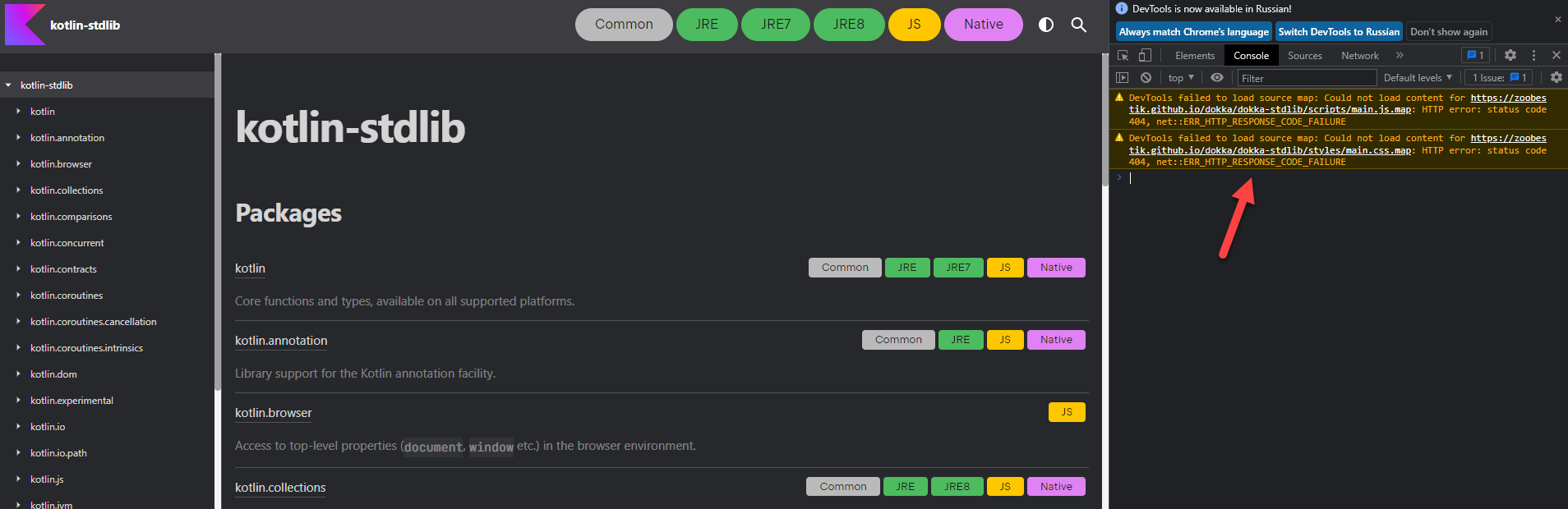 Source Map Error In Console · Issue 3221 · Kotlin Dokka · Github