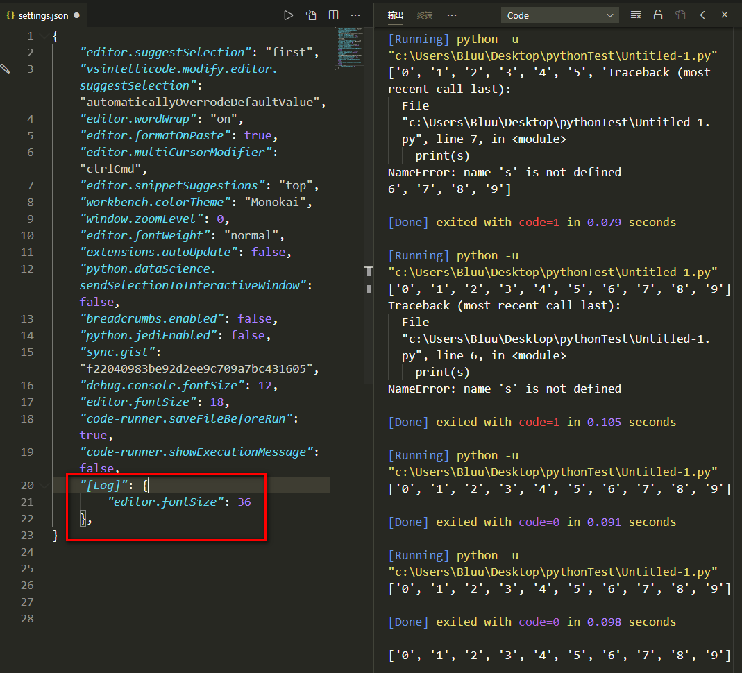 "[Log]": {"editor.fontSize": 12} can't change fontsize in output log ...