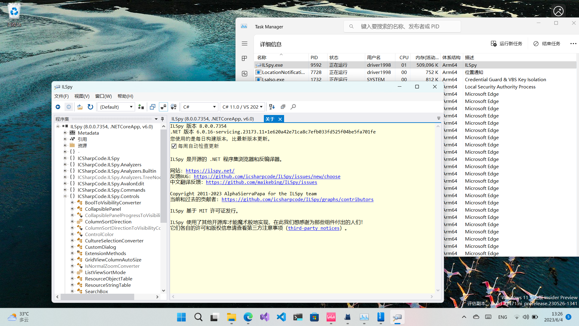 Switching Microsoft Store submission from MSIX to MSI · Issue #2984 · icsharpcode/ILSpy · GitHub