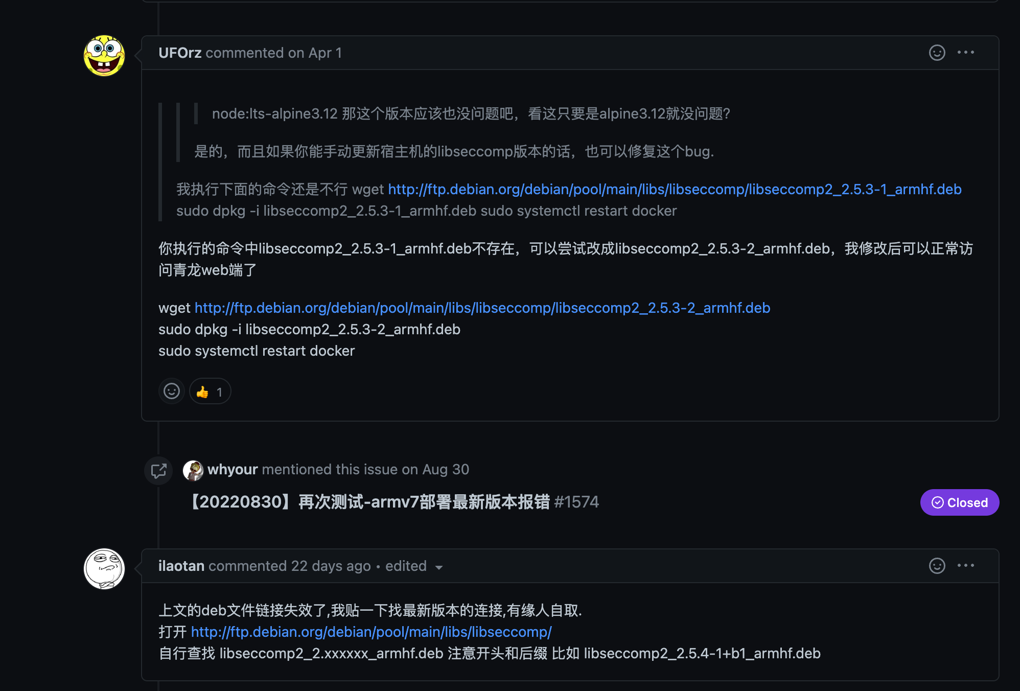 日志管理报错 · Issue #1638 · whyour/qinglong · GitHub