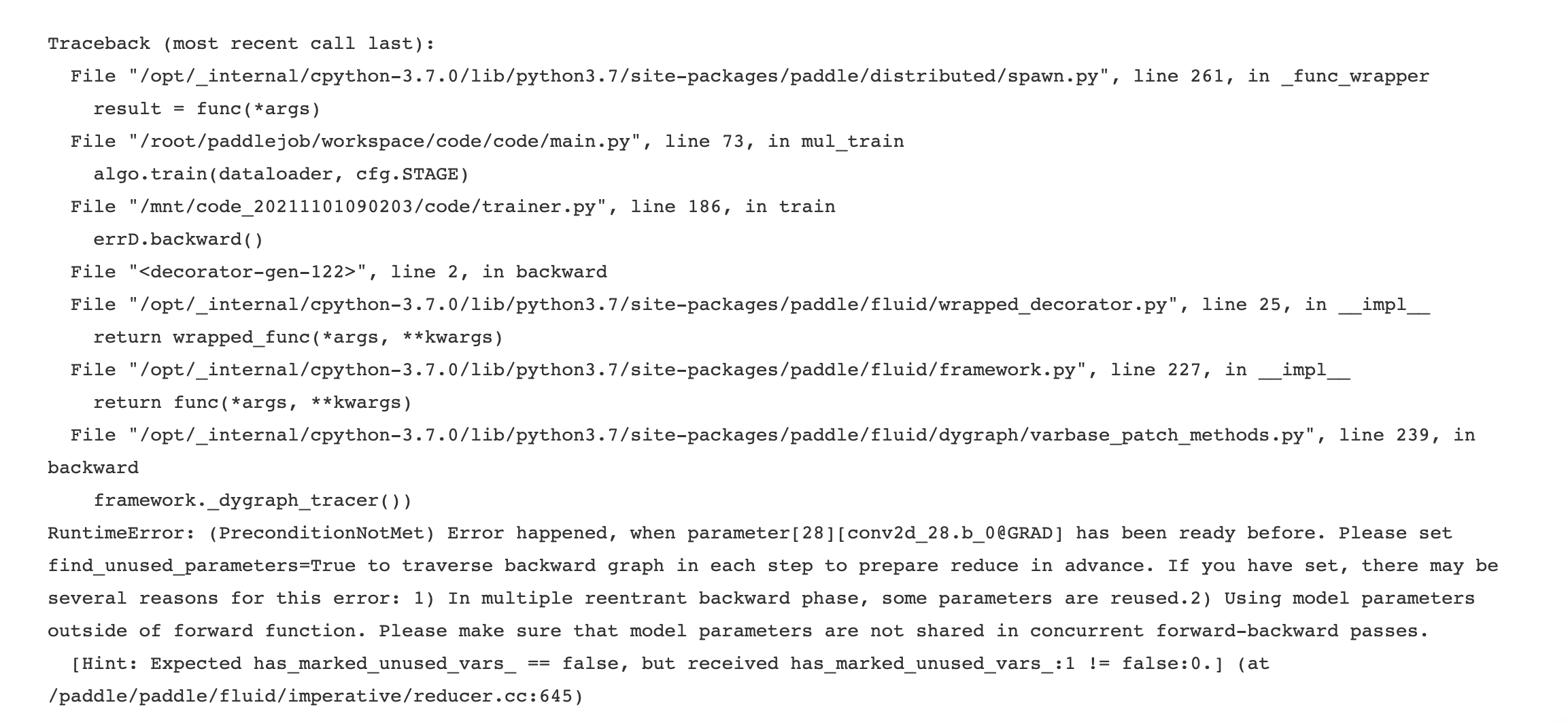 【菁英计划】单机多卡训练时backward出错 · Issue #36895 · PaddlePaddle/Paddle · GitHub