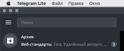 [Feature Request] Create Groups/Categories in contact list · Issue #8122 · telegramdesktop ...