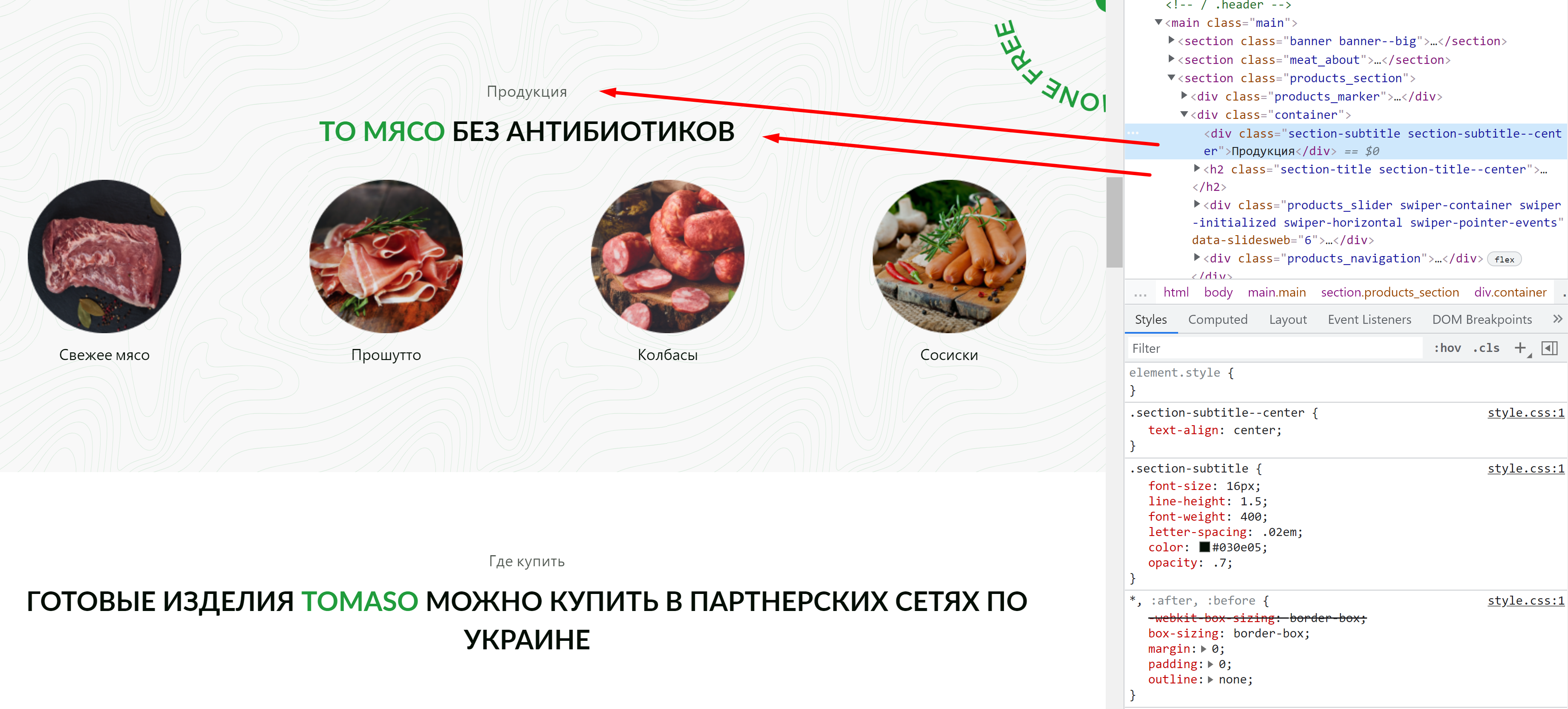 GitHub - saimonkat/frontend-builder-rules
