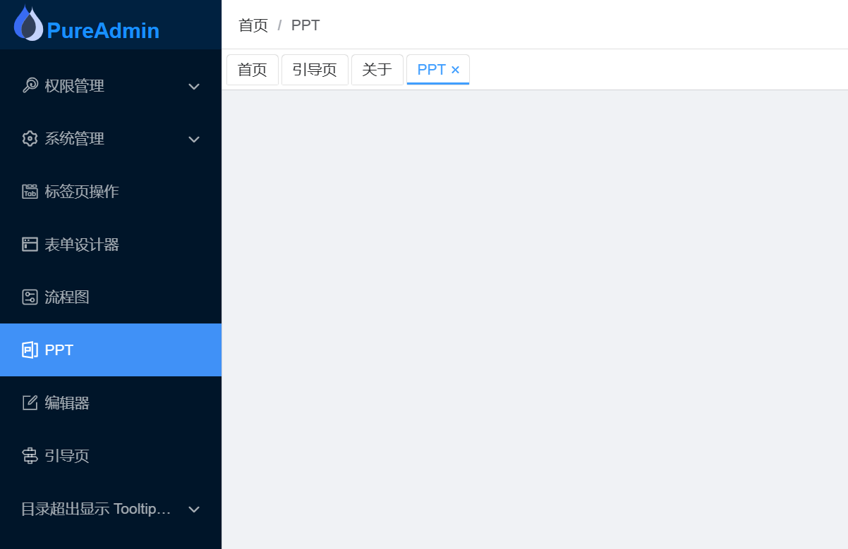 任意单根节点的页面，在根节点上方添加任意注释，将导致路由导航失效 · Issue #452 · pure-admin/vue-pure-admin · GitHub