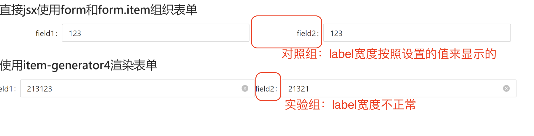 Npm package item-generator4 style become abnormal when use emp build my project · Issue #226 ...