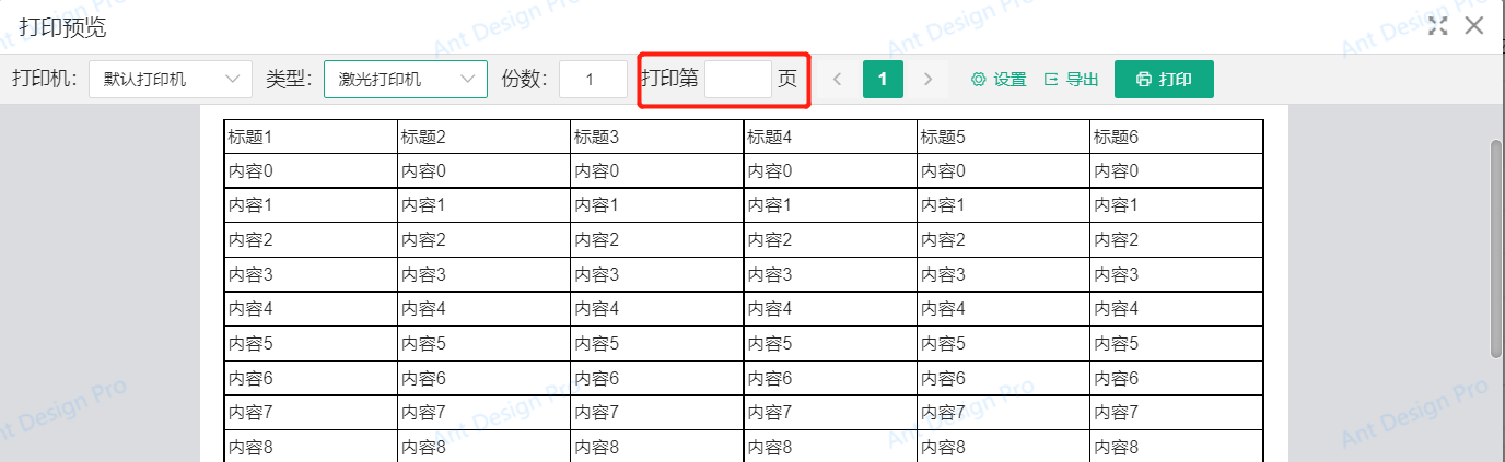 [Bug Report] el-input-number. Invalid prop · Issue #3169 · element-plus/element-plus · GitHub