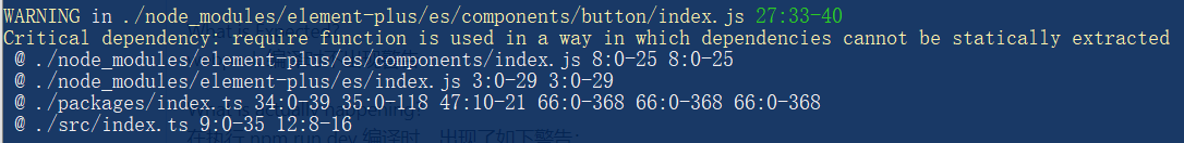 [Bug Report] Critical dependency: require function is used in a way in which dependencies cannot ...