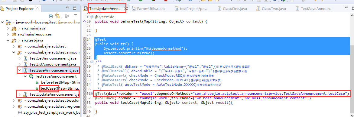 The dependonMethod is not work when i dependon a different class method ...