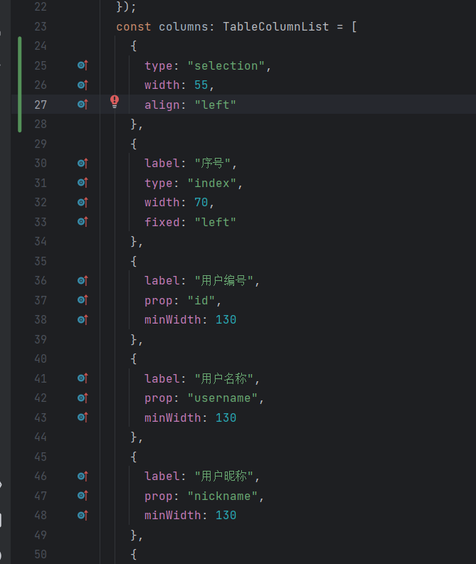 添加了多选列之后PureTableBar，列排序出现问题 · Issue #591 · pure-admin/vue-pure-admin · GitHub