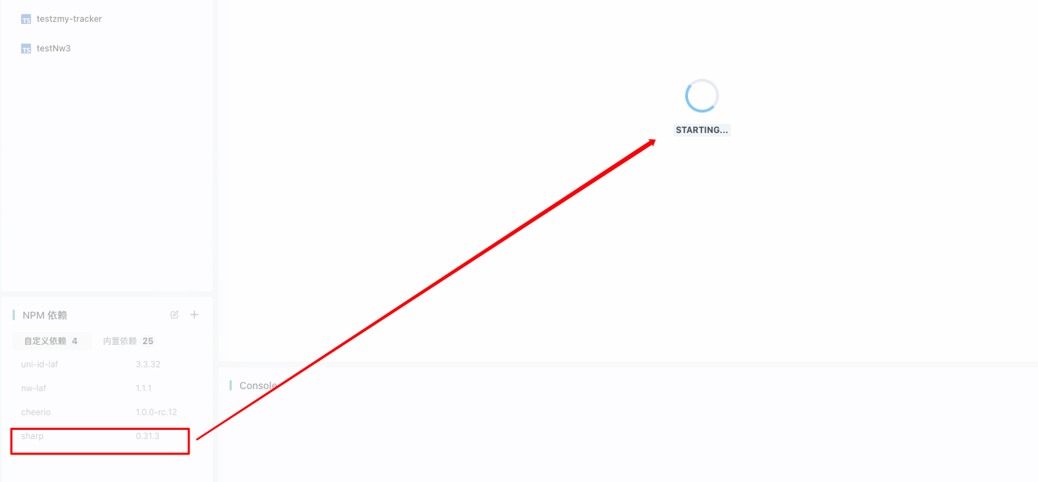 [Bug] Can run laf app while installing package "sharp" · Issue #731 · labring/laf · GitHub