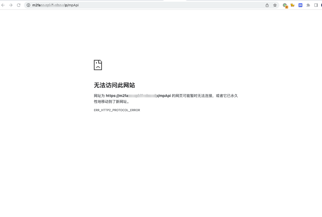 [Bug] laf 0.8 微信小程序上传图片会导致当前云函数故障 · Issue #733 · labring/laf · GitHub
