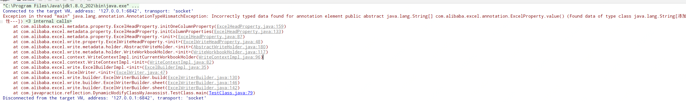 Javassist 动态 写入 @ExcelProperty 并赋值时候，报异常【Incorrectly typed data found for annotation element ...
