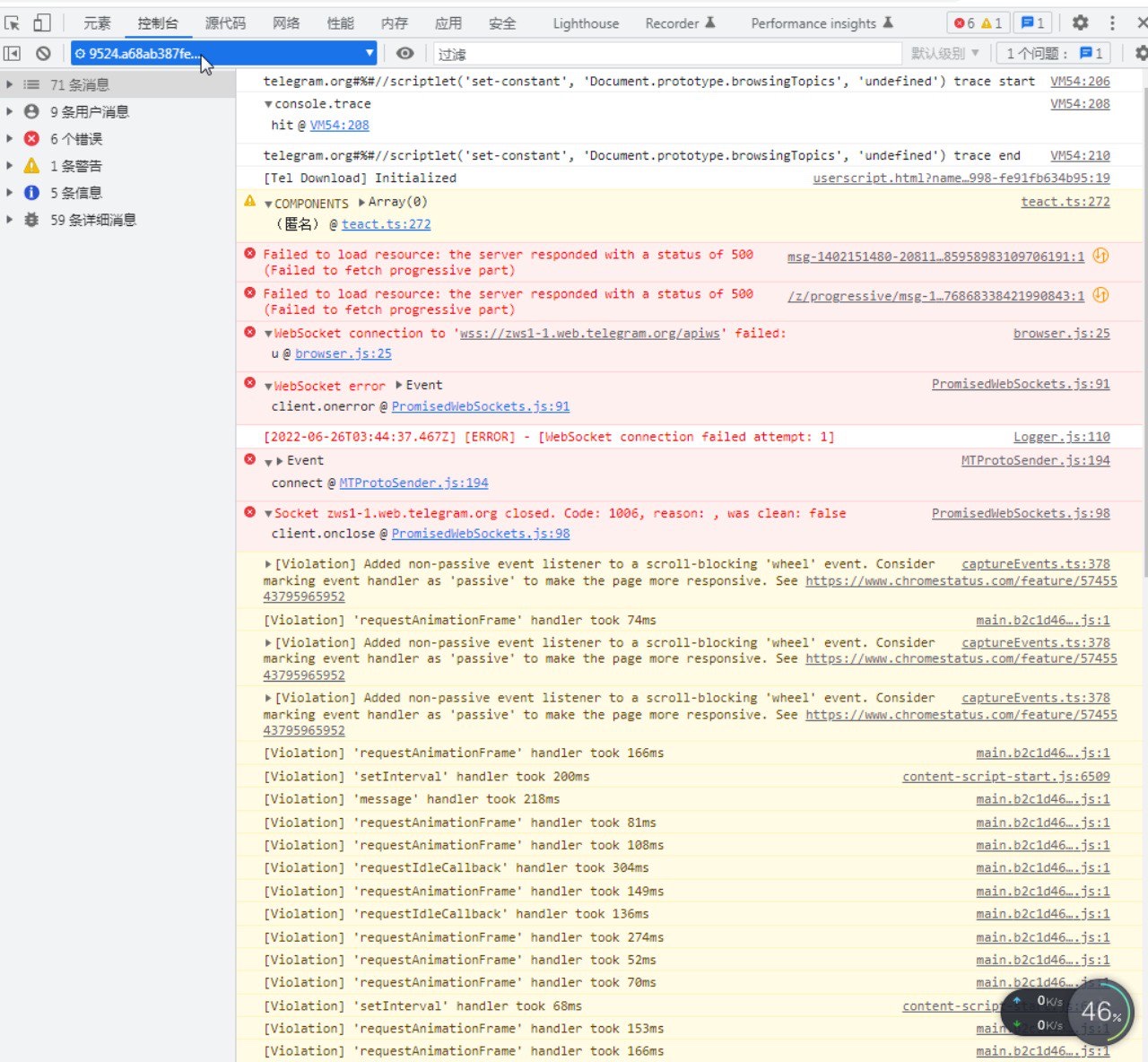 无法下载 · Issue #1 · Neet-Nestor/Telegram-Media-Downloader · GitHub