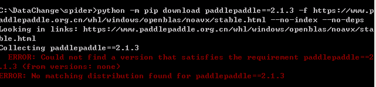 在安装lac 时，报错 · Issue #36307 · PaddlePaddle/Paddle · GitHub