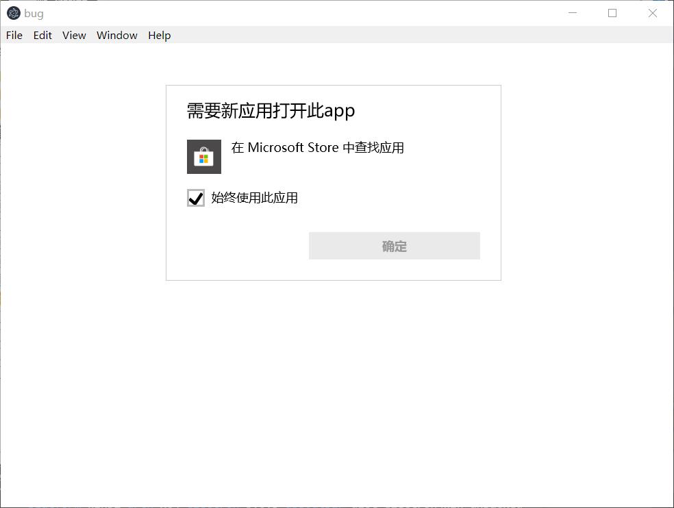 electron:build add session to the project · Issue #315 · nklayman/vue-cli-plugin-electron ...