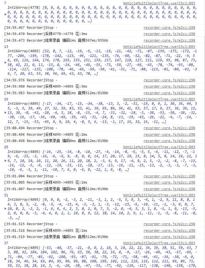 一个实时监听发送pcm的问题 · Issue #151 · xiangyuecn/Recorder · GitHub