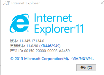 Javascript Jqgrid Does Not Render Correctly In Chrome