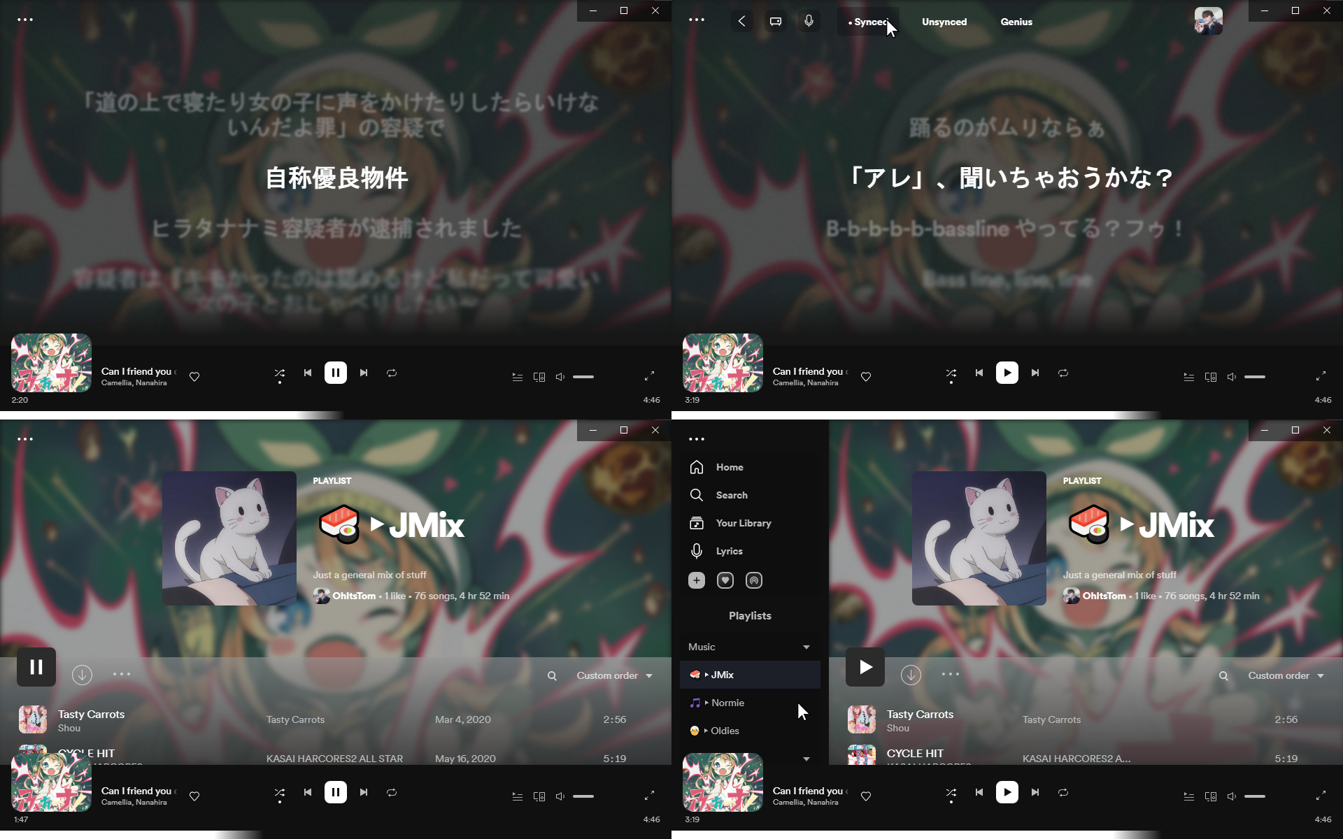 GitHub - GrimmNull/comfy-shadow: A fork of comfy-shadow theme for spotify by @ohitstom with some ...