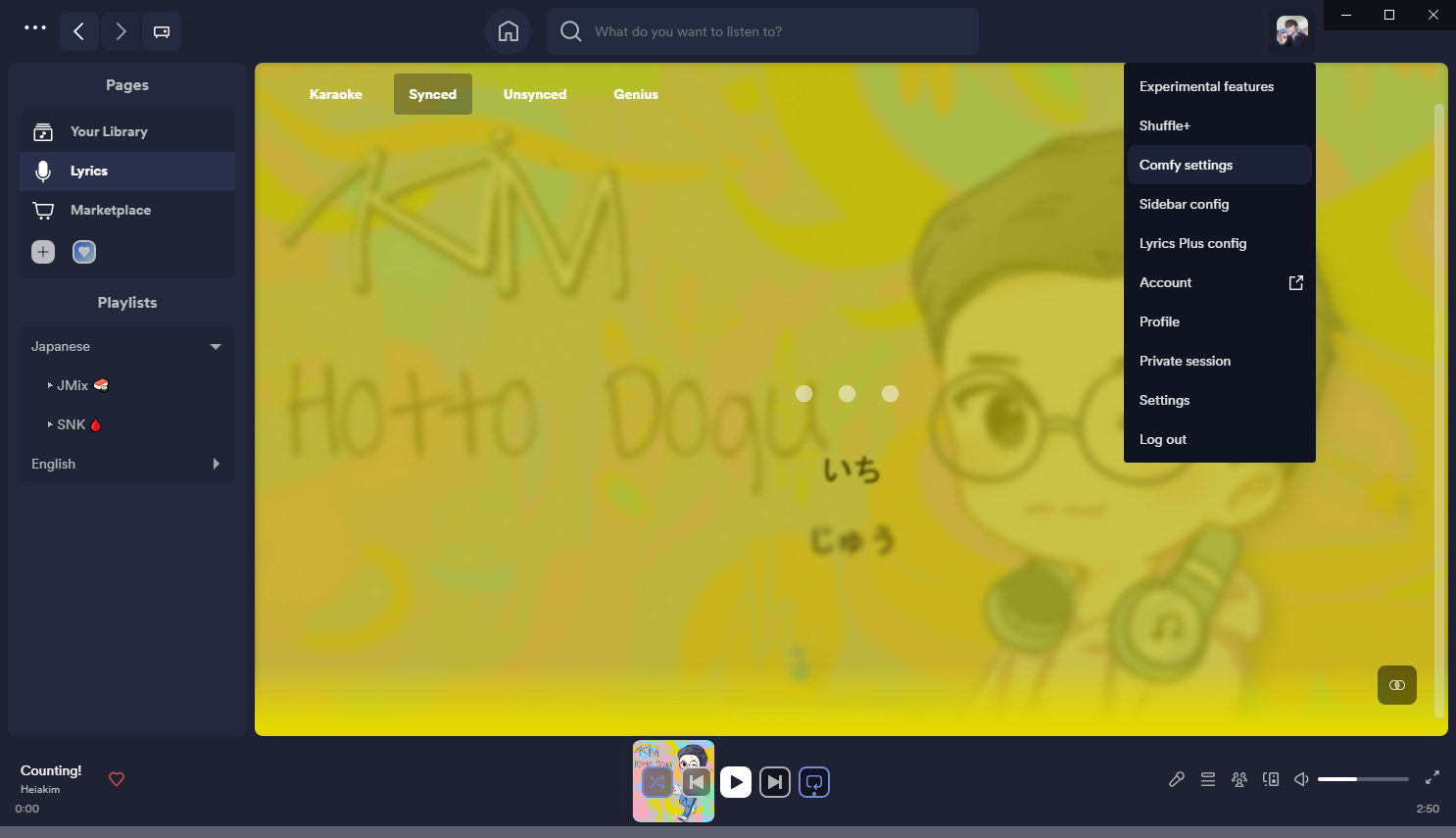 Song album art used to be in the background · Issue #97 · Comfy-Themes/Spicetify · GitHub