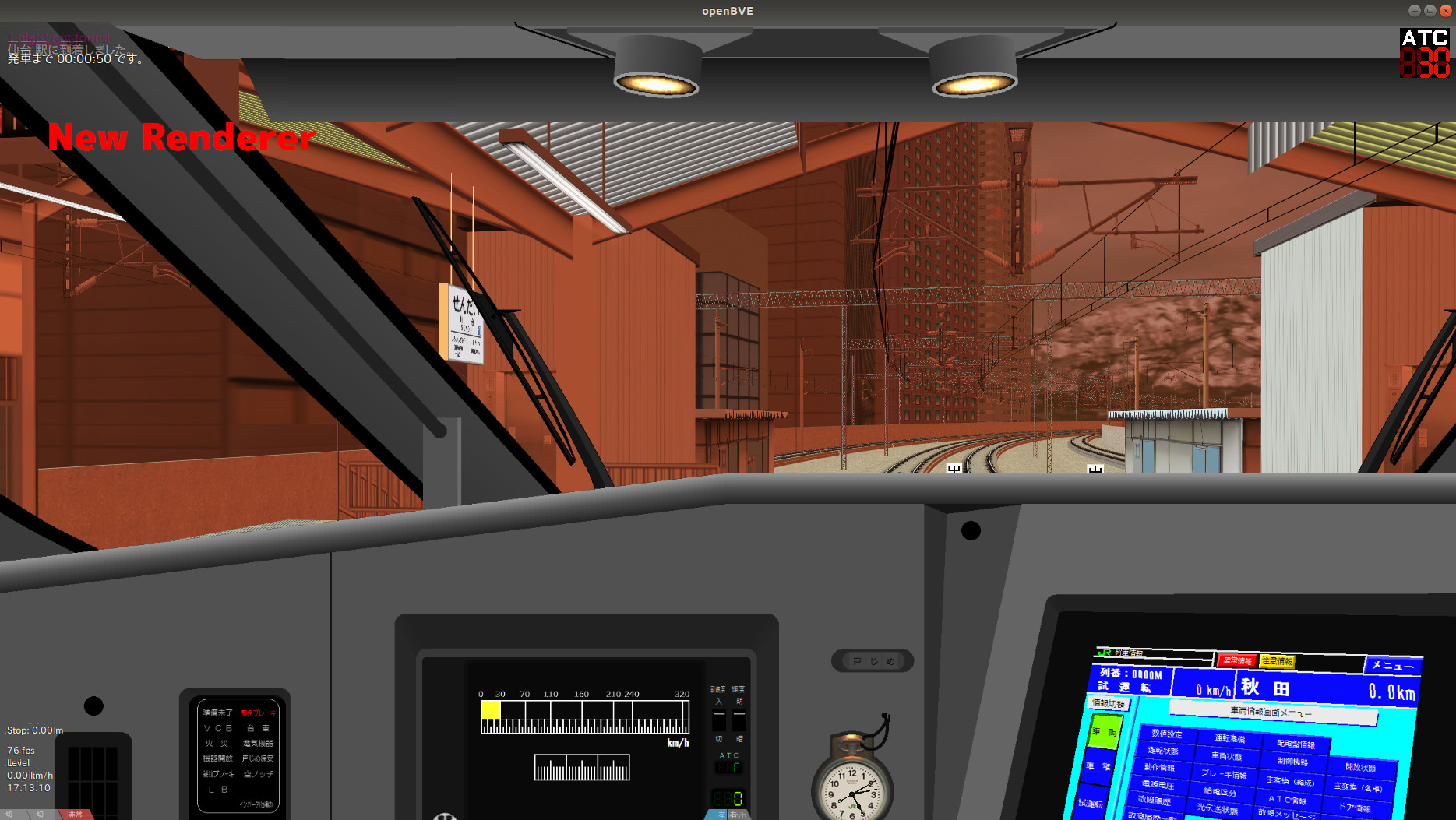 1.7.1.5 based graphic renderer issues · Issue #480 · leezer3/OpenBVE · GitHub