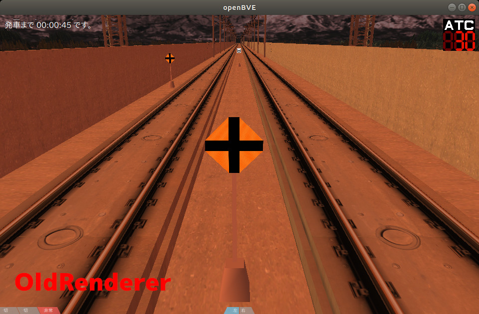 1.7.1.5 based graphic renderer issues · Issue #480 · leezer3/OpenBVE · GitHub