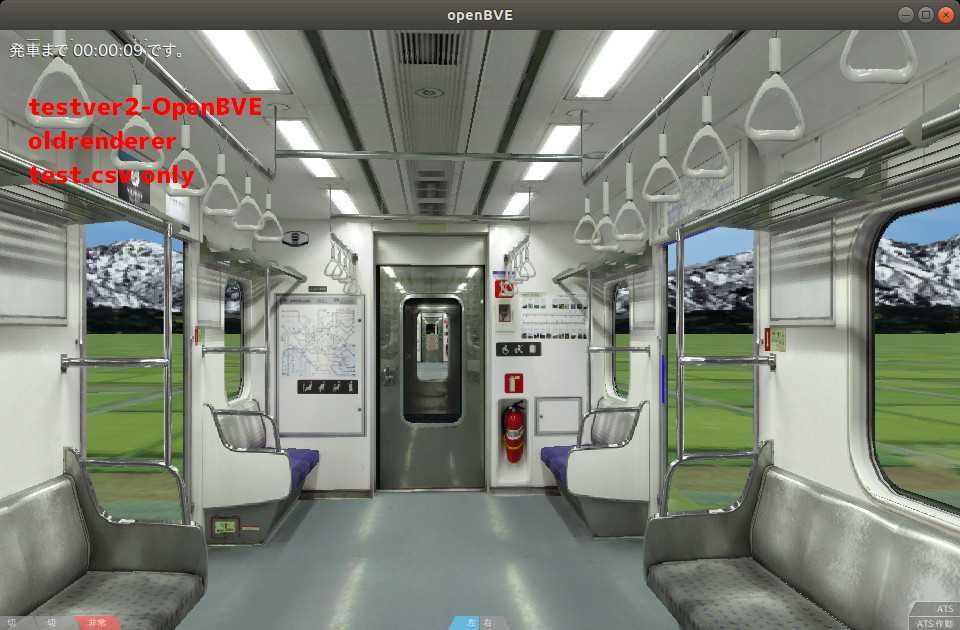 1.7.1.5 based graphic renderer issues · Issue #480 · leezer3/OpenBVE ...