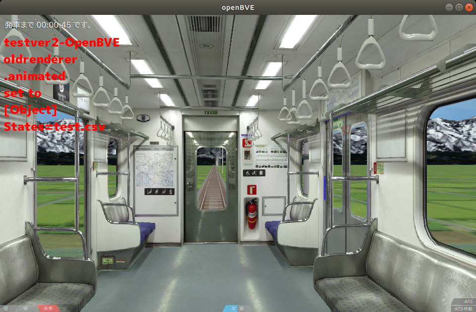 1.7.1.5 based graphic renderer issues · Issue #480 · leezer3/OpenBVE · GitHub