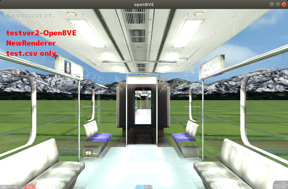 1.7.1.5 based graphic renderer issues · Issue #480 · leezer3/OpenBVE · GitHub