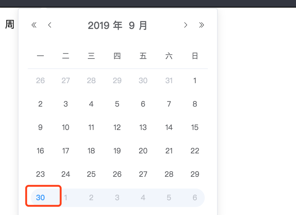 el-date-picker类型为week，参数设置pickerOption的firstDayOfWeek为1时，当前周第一天点击不了 · Issue #17597 · ElemeFE ...