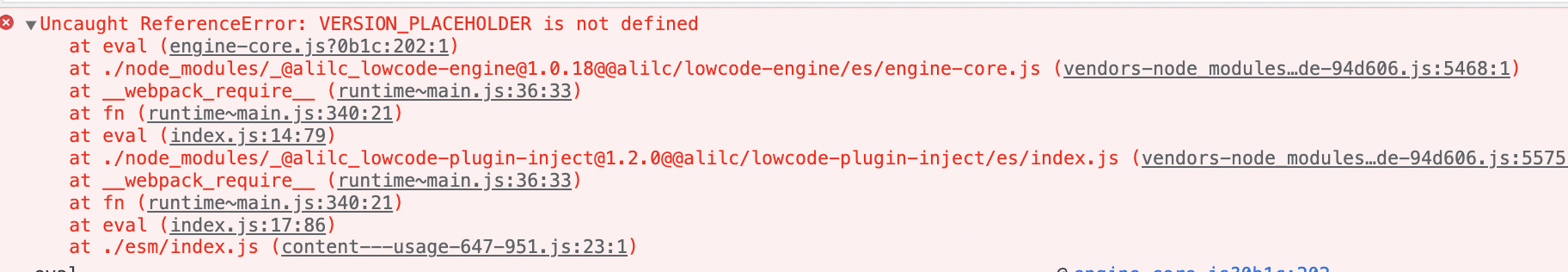 单独使用渲染模块时报错 · Issue 1557 · Alibabalowcode Engine · Github 5460
