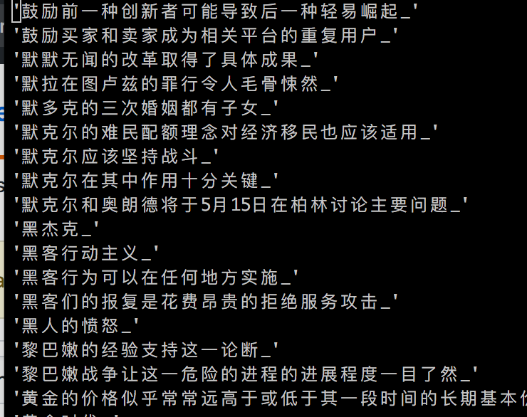 Problem About Vocabulary Size · Issue 443 · Tensorflow Tensor2tensor · Github