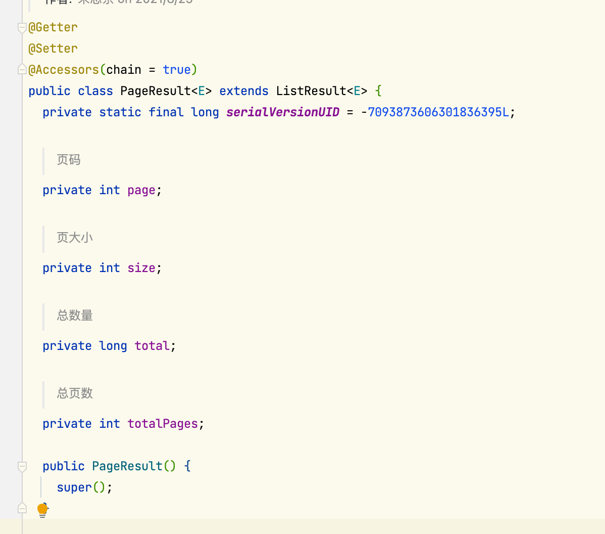 [Bug] kotlin接口导出文档时无法生成返回数据 · Issue #788 · tangcent/easy-yapi · GitHub