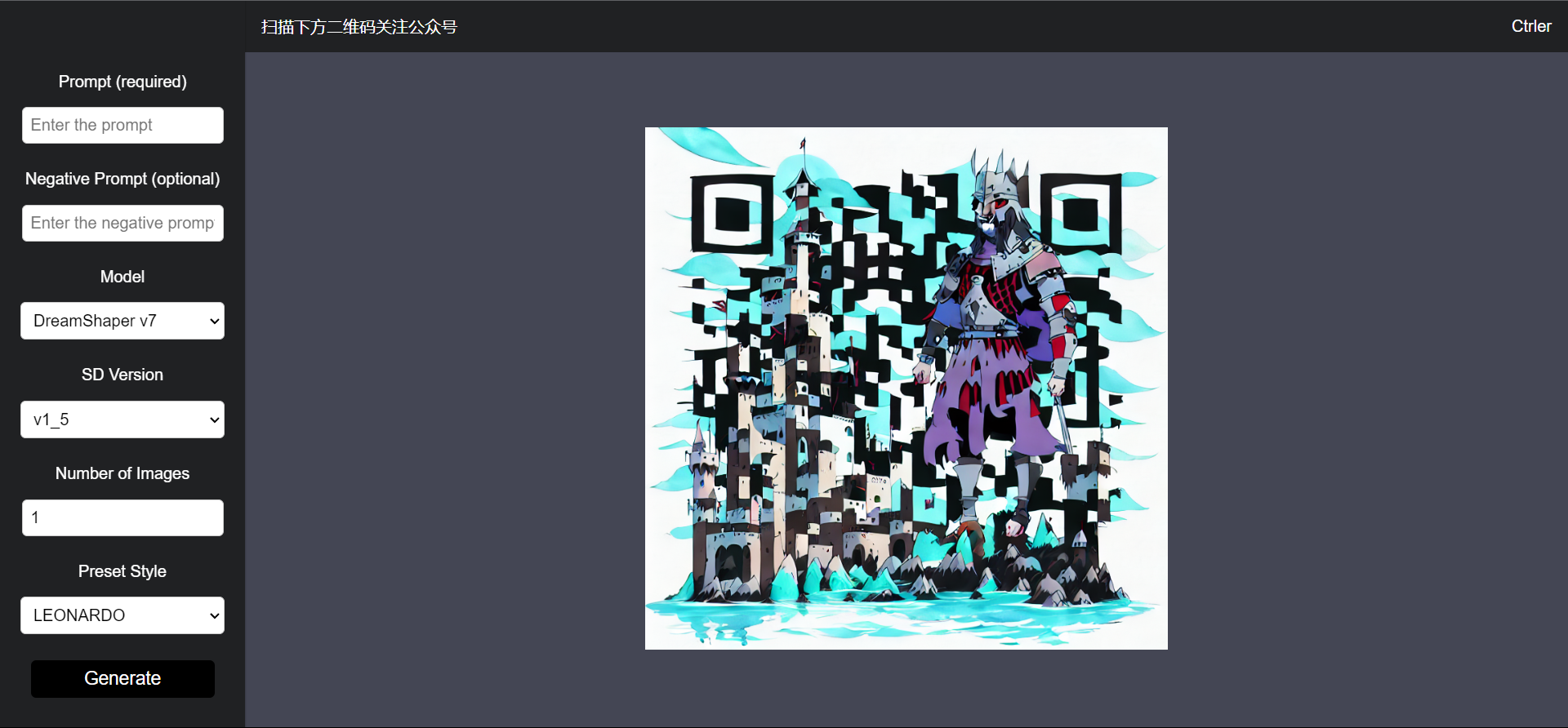 GitHub - lbjlaq/leonardo.ai-UI: 基于leonardo.ai API开发的一个简陋在线绘画网站。