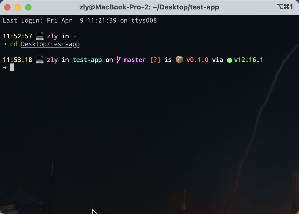 SPACESHIP_TIME_PREFIX failed · spaceship-prompt spaceship-prompt · Discussion #982 · GitHub