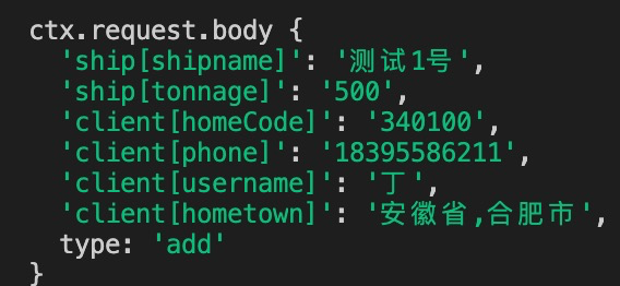 dio传json参数会被压扁,用前端axios测试传到后端是没问题的 · Issue #800 · cfug/dio · GitHub