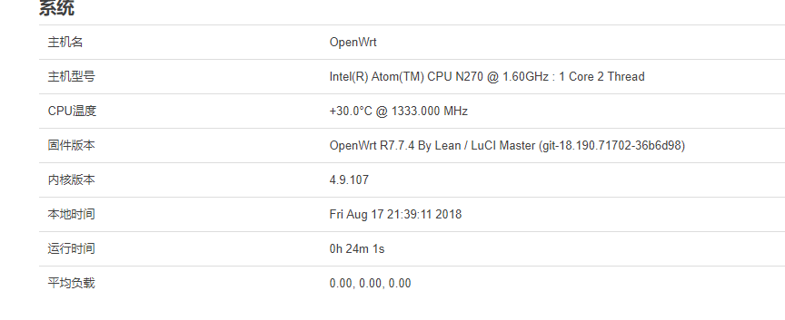 一个会导致系统直接GG的BUG。 · Issue #509 · coolsnowwolf/lede · GitHub