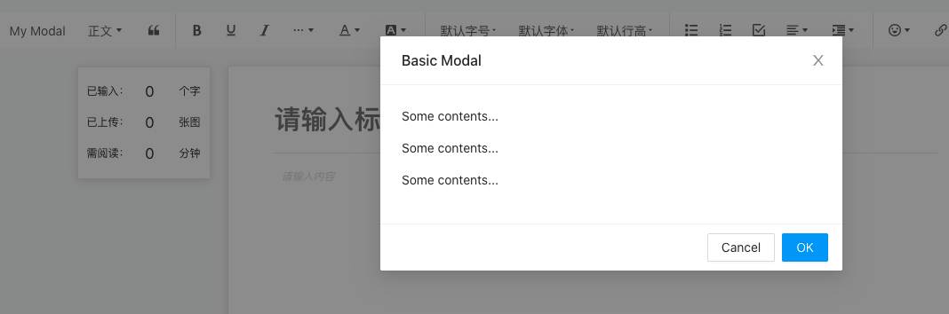 此贴为了展示在react中更方便的扩展menu，替代原有的modalMenu方案。 · Issue #4598 · wangeditor ...
