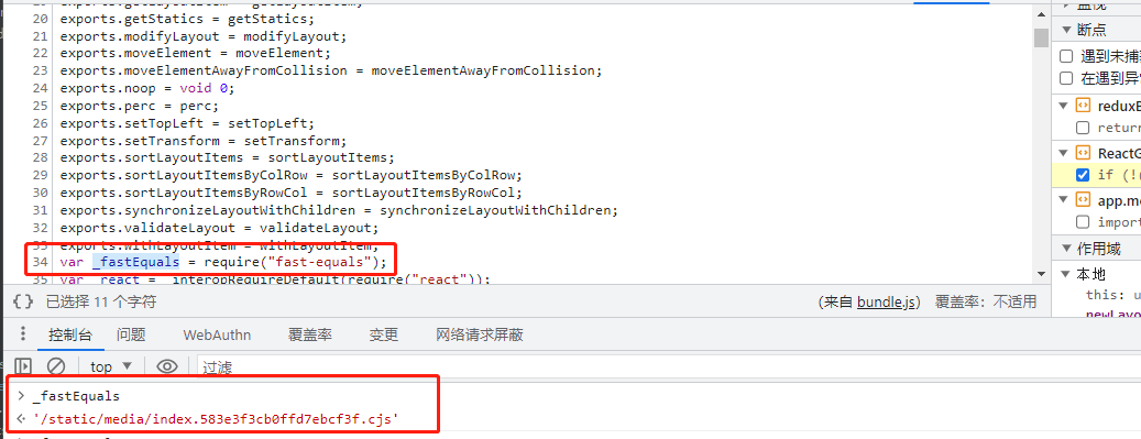 (0 , _fastEquals.deepEqual) is not a function · Issue #1904 · react-grid-layout/react-grid ...