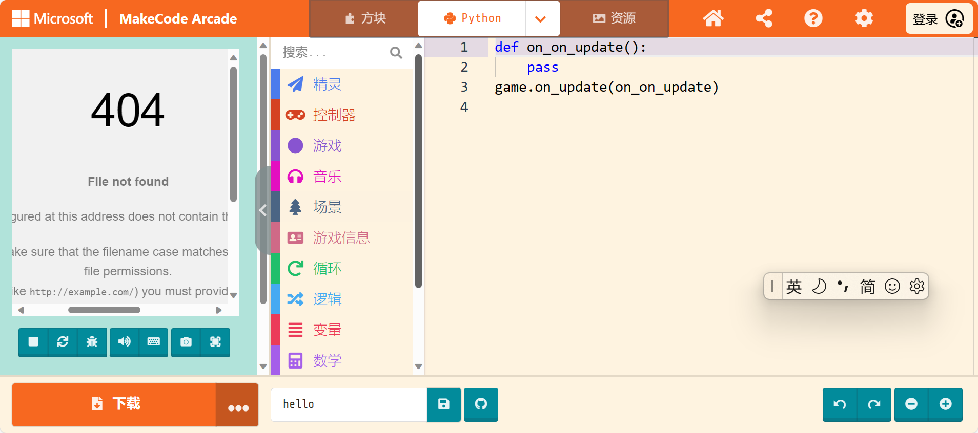 "simulator.html" is missing in static package · Issue #6126 · microsoft/pxt-arcade · GitHub