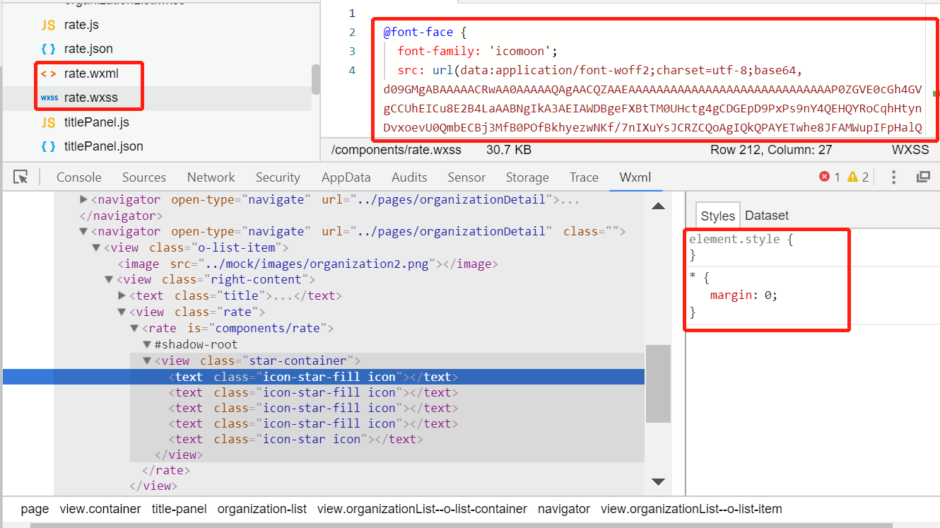 shadow-root下的组件无法使用全局样式或者本身外联的样式 · Issue #1530 · NervJS/taro · GitHub