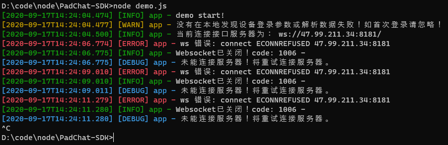 demo not work! · Issue #21 · AvengersWeChat/PadChat-SDK · GitHub