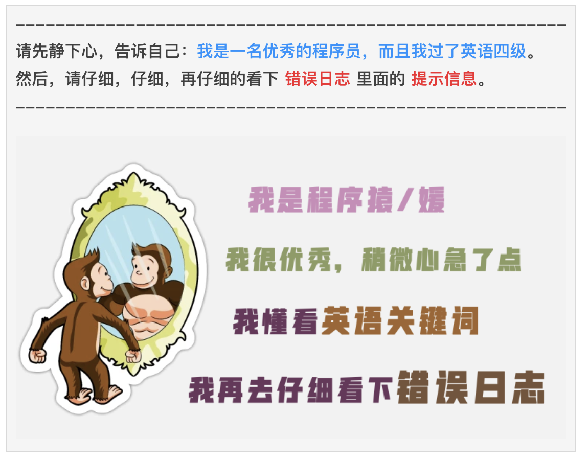 egg-mongoose配置连接失败 · Issue #4757 · eggjs/egg · GitHub