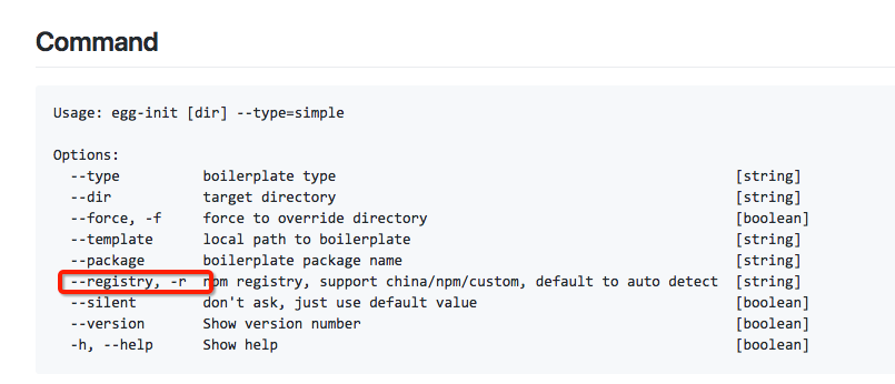 egg-init安装成功，但项目初始化失败 · Issue #2554 · eggjs/egg · GitHub