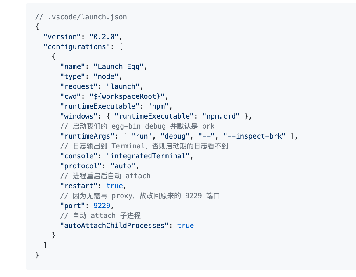 升级ubuntu20后，使用vscode-eggjs生成的launch.json无法debug运行，一直卡在这里 · Issue #4338 · eggjs/egg · GitHub